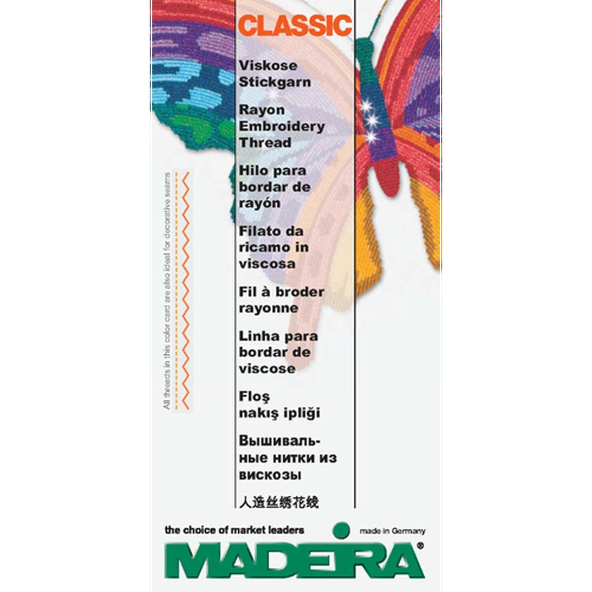 Madeira Rayon Embroidery Thread Color Card - SPSI Inc.